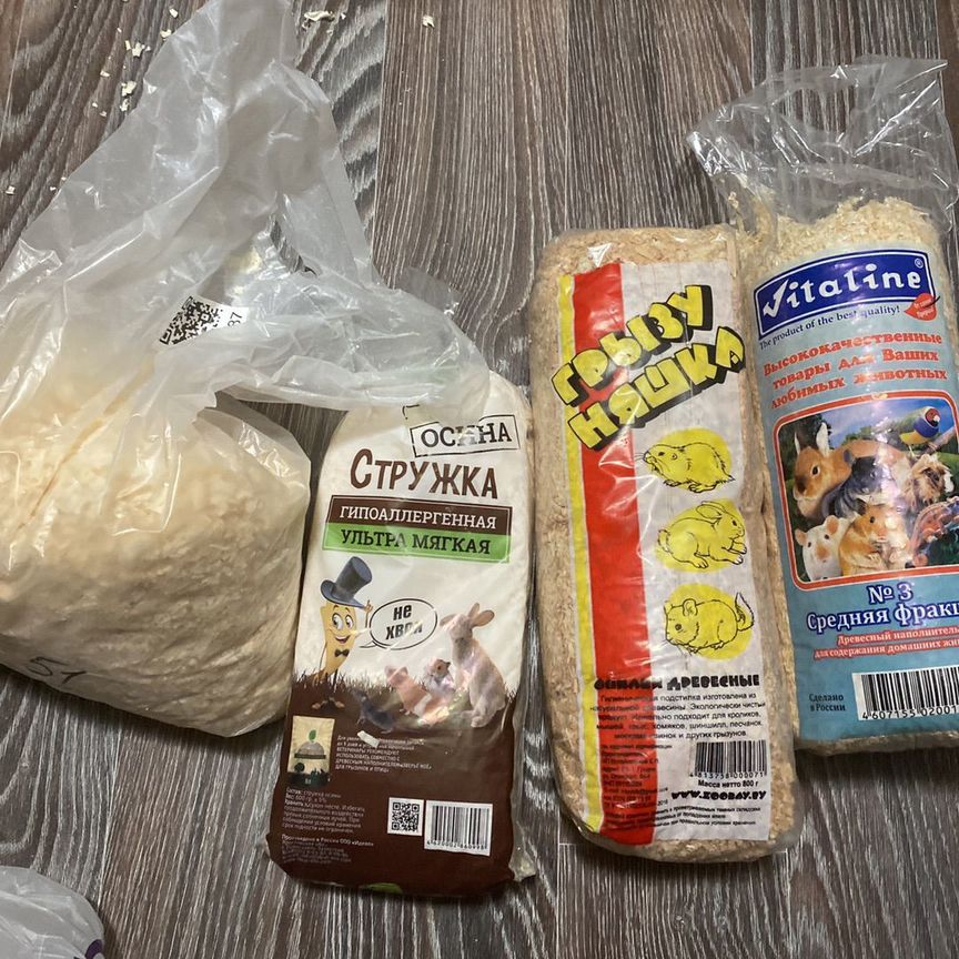 Опилки стружка