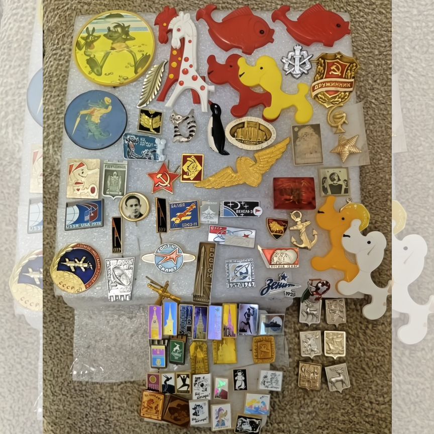 Значки СССР настоящие