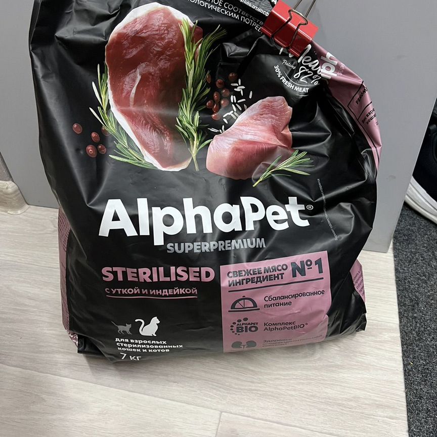Корм для животных AlphaPet superpremium sterilised