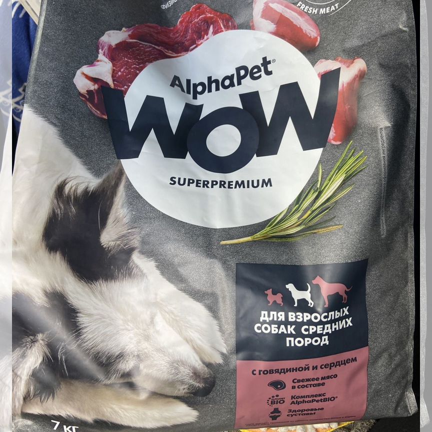 Корм для собак alpha pet wow