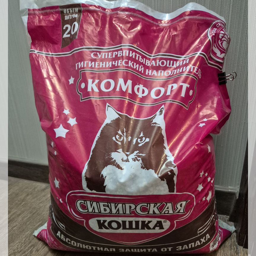 Кошачий наполнитель Сибирская кошка. Комфорт