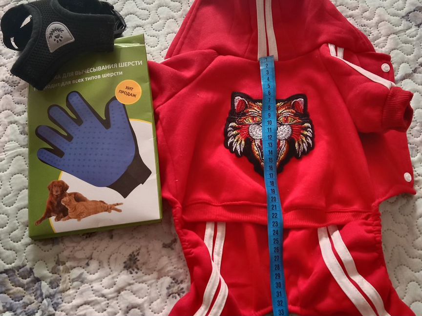 Костюм для мелкой породы