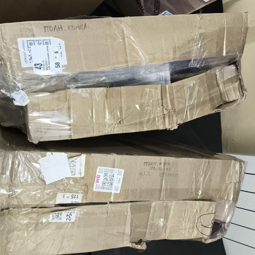 2 домика для кошек