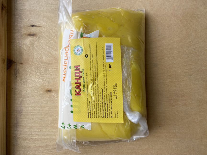 Корм для пчел Канди