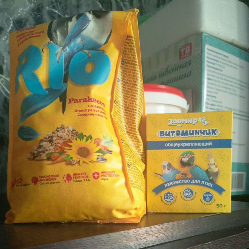 Клетка для попугая большая бу