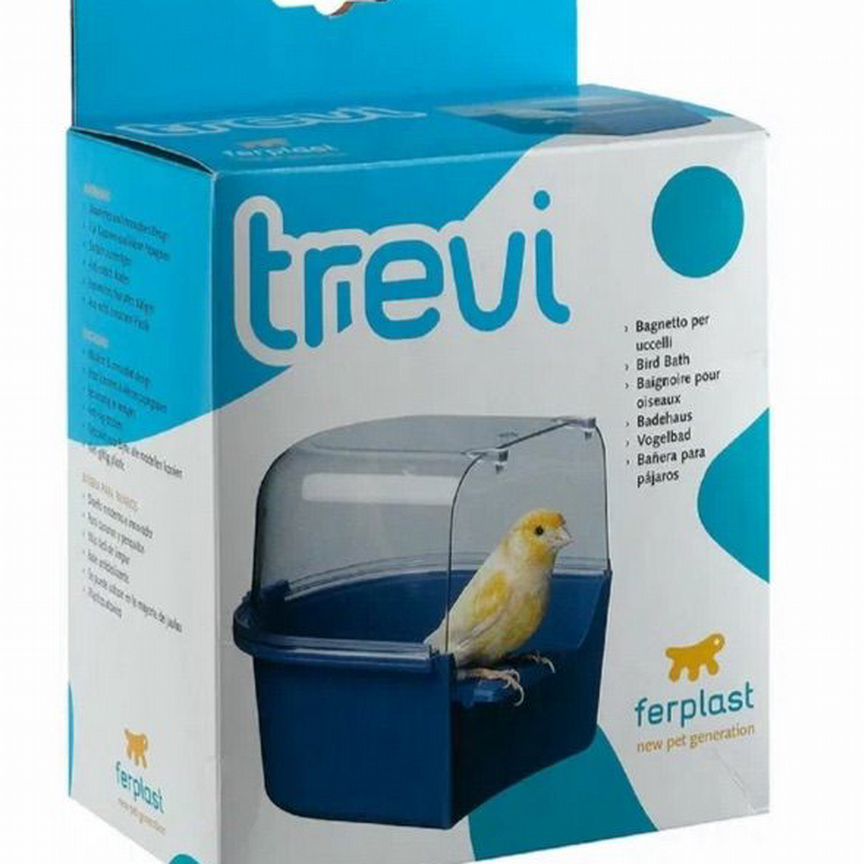 Ванночка Ferplast trevi (14 х 15 х 13 см)