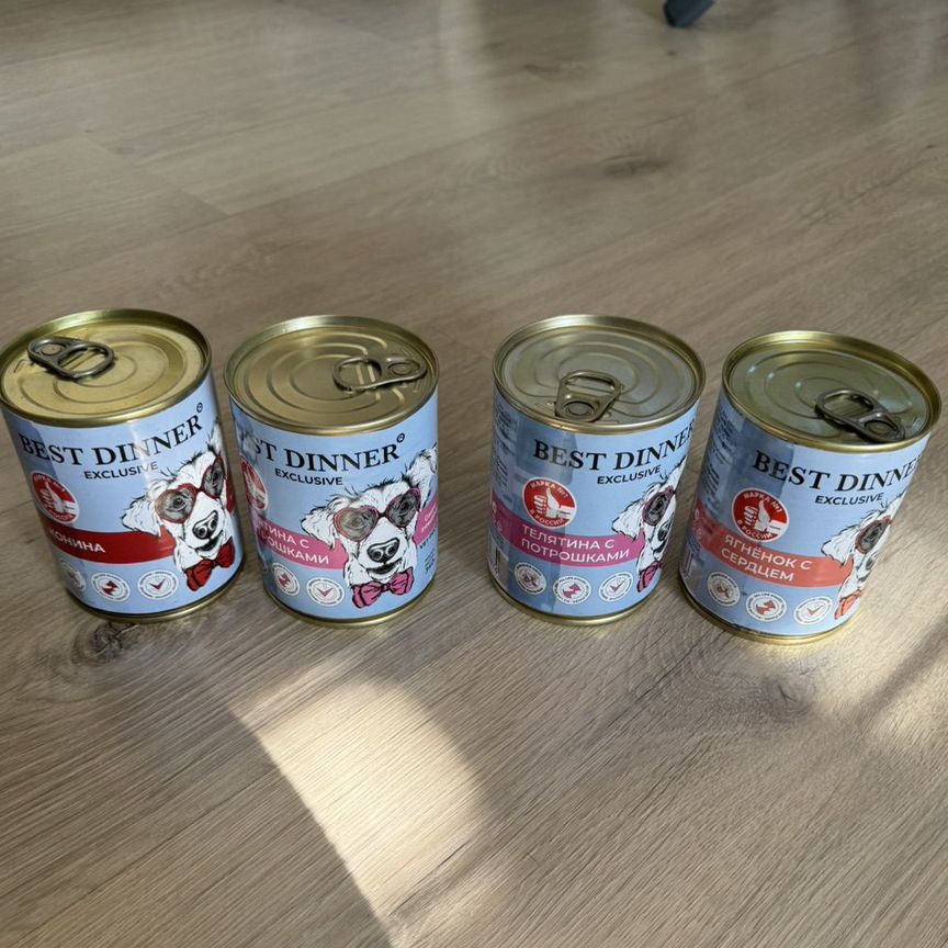 Best dinner gastrointestinal для собак