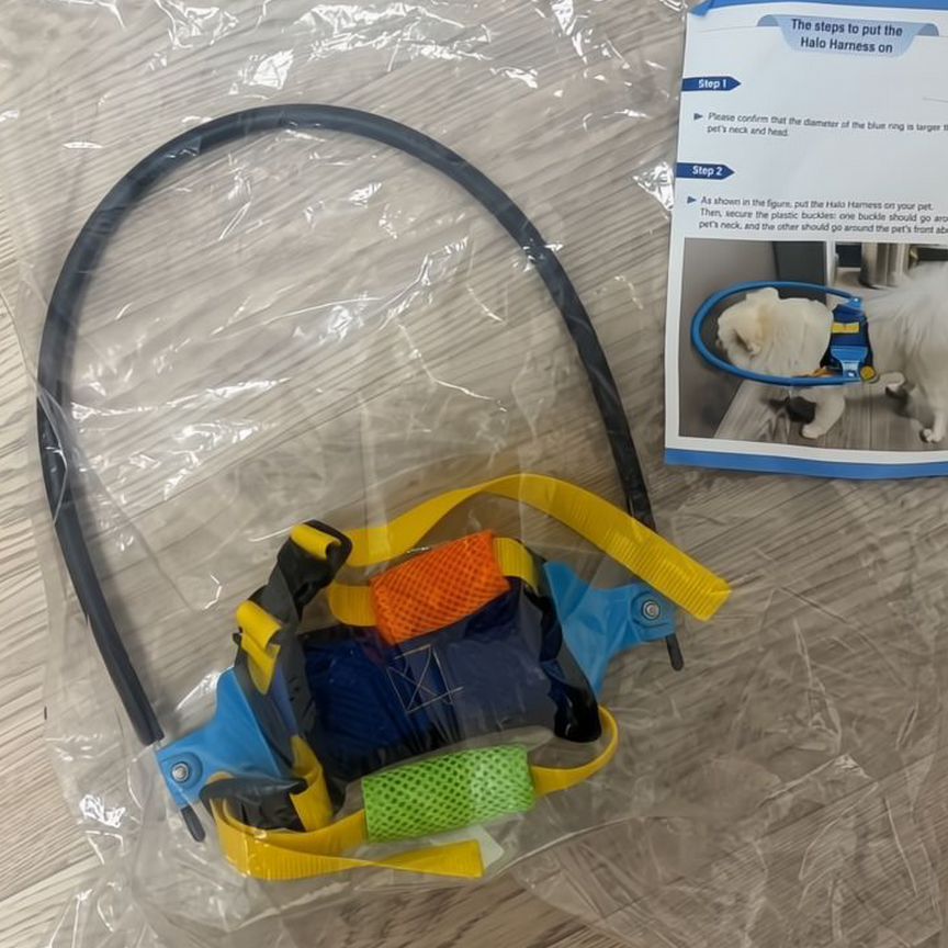 Ошейник для слепой собаки