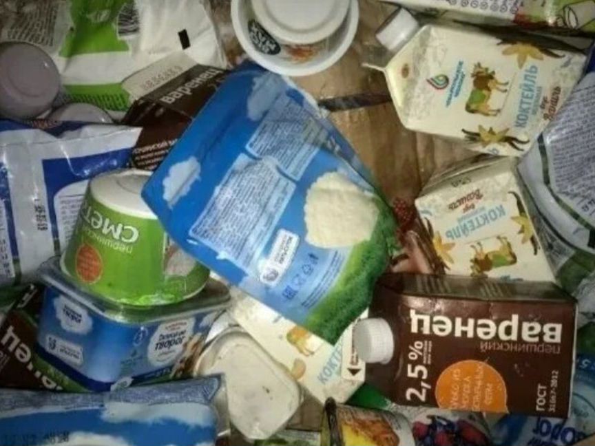 Продукты с прошедшим сроком на ком животным