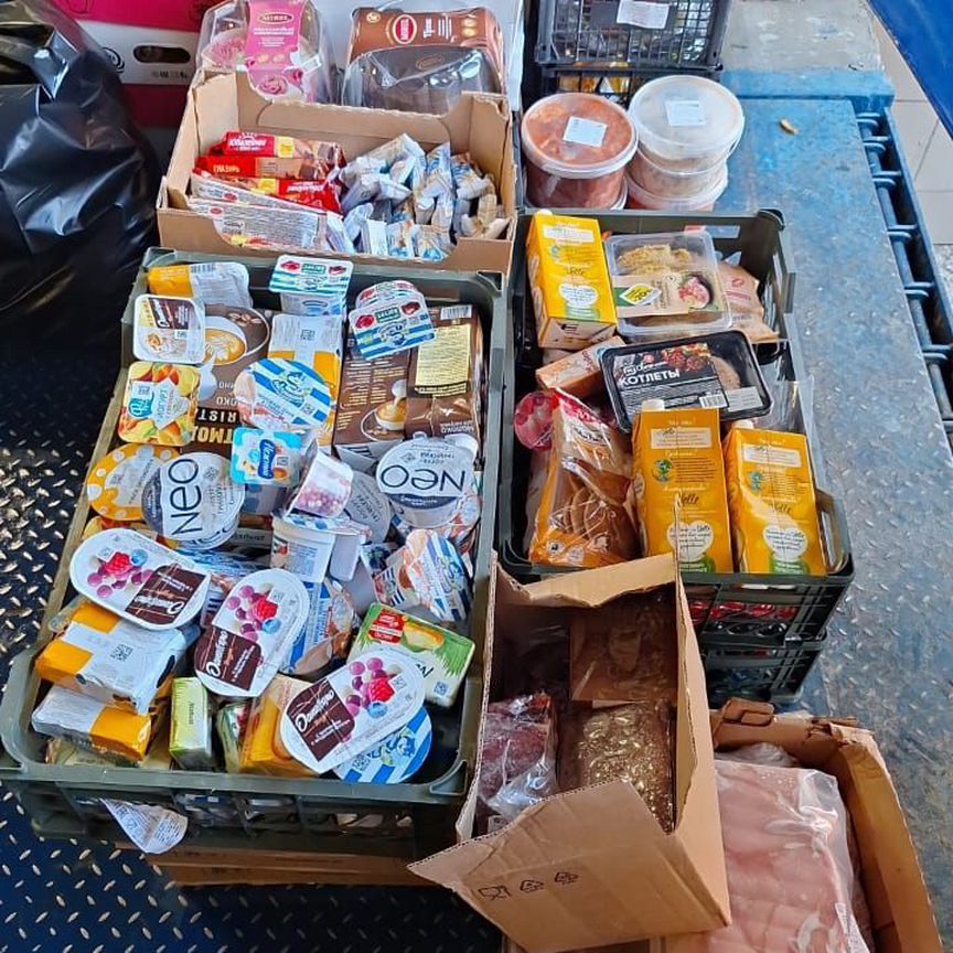 Продукты, списание с магазина для животных