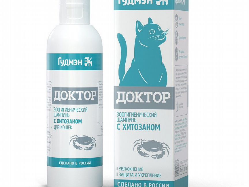 Шампунь Доктор Гудмэн д/кошек с Хитозаном 200 мл