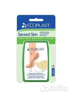 Гидроколлоидный пластырь от мозолей skin Ecoplast купить в Москве ...