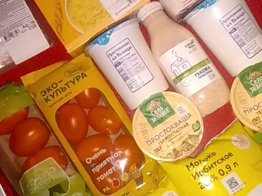 Корм для животных