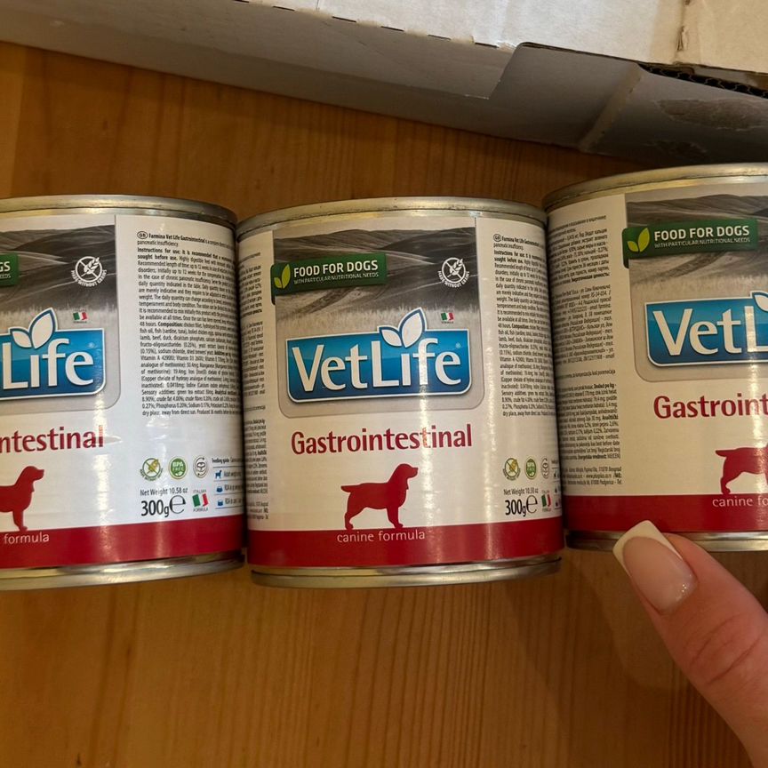 Корм для собак farmina vetlife gastro