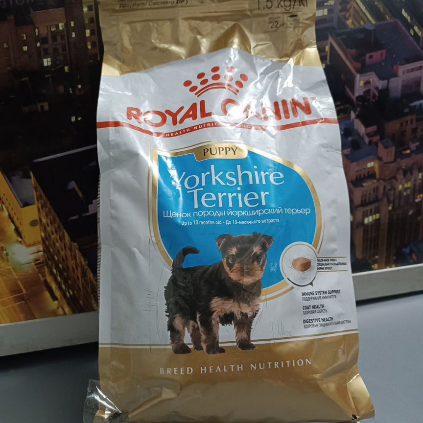 Корм для щенков Royal Canin Yorkshire 1,5 кг