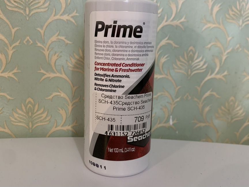 Кондиционер для аквариума