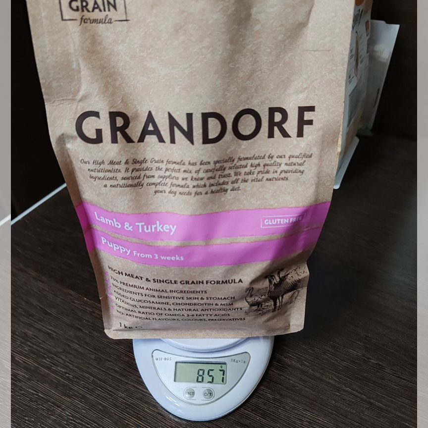 Корм для собак грандорф