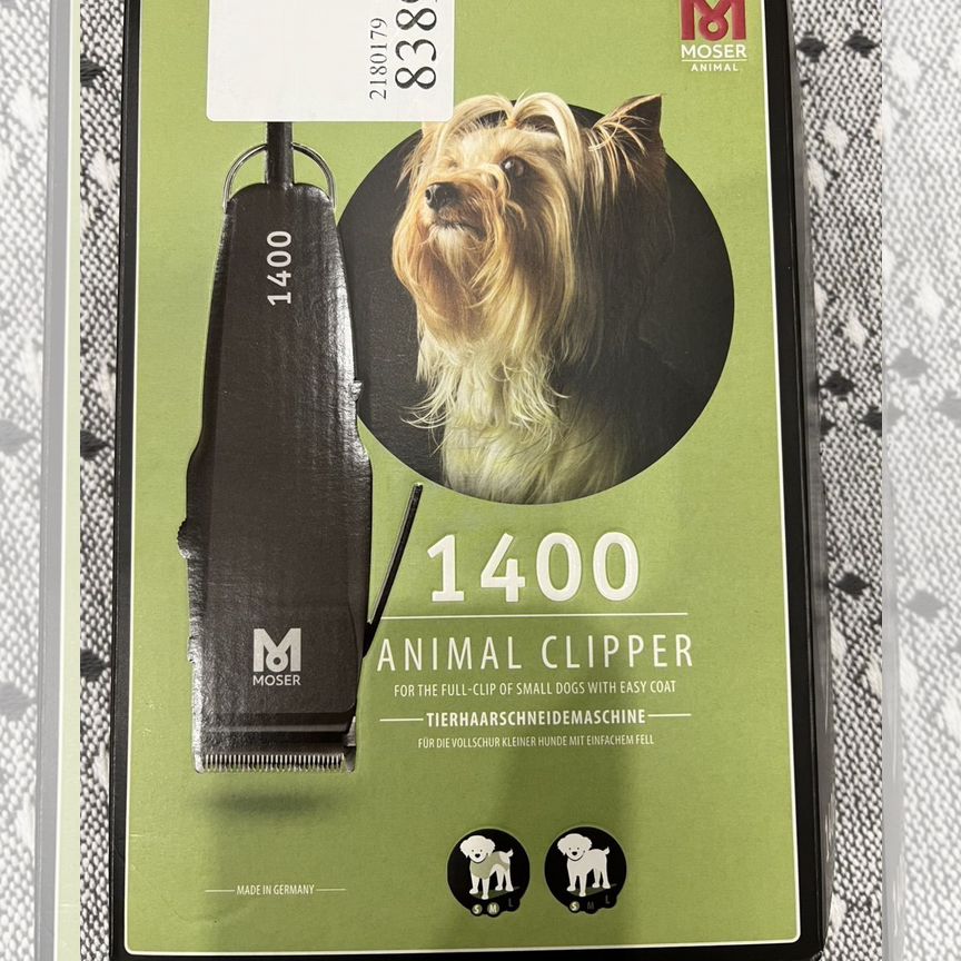 Машинка для стрижки собак moser