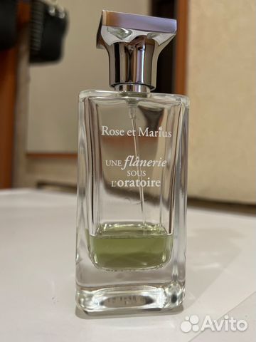 Rose ET marius une flânerie sous l’oratoire купить в Москве по низкой ...