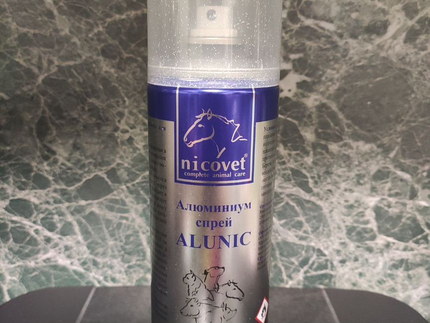 Алюминиум спрей alunic 400 мл (жидкая повязка)