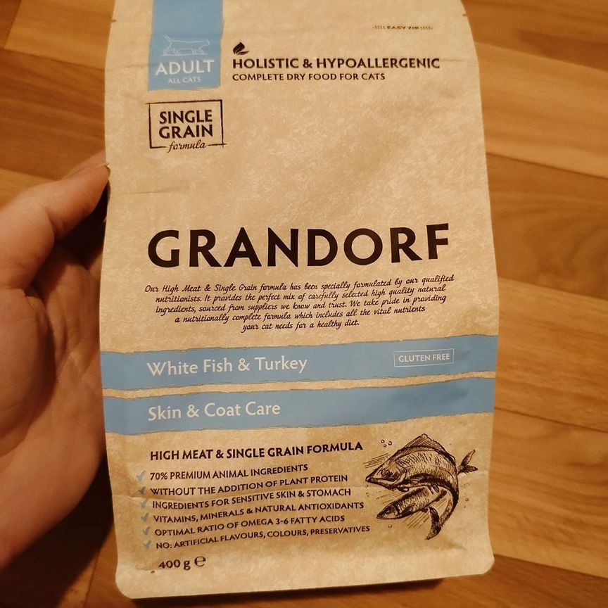 Сухой корм для кошек Grandorf 400 г