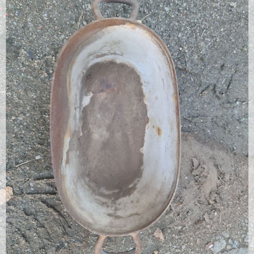 Утятьница