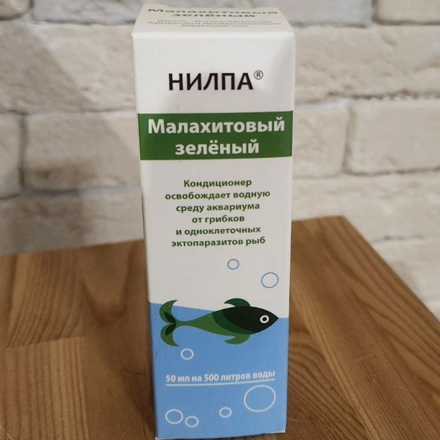 Нилпа. Кондиционер для аквариума