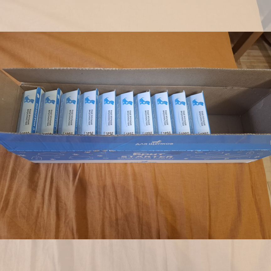 Brit starter для щенков паштет