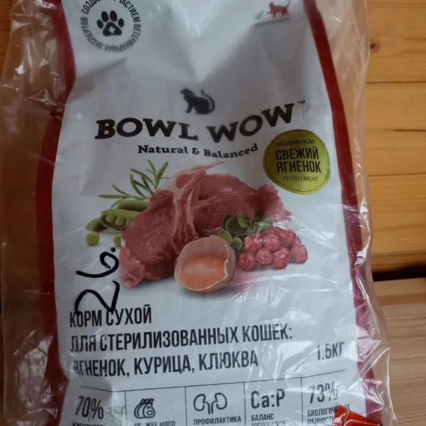Сухой корм для кошек Bowl wow с ягненком
