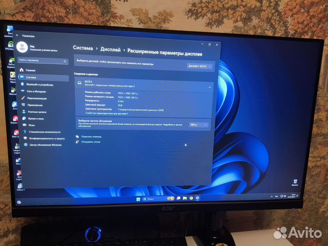 Монитор asus 27 дюймов 100гц купить в Подольске | Электроника | Авито