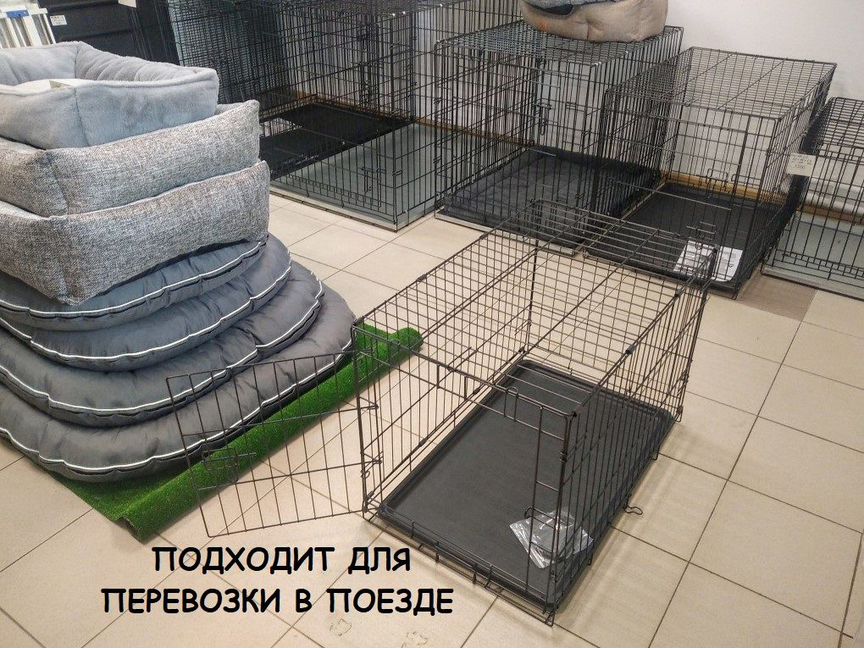 Клетка для собак