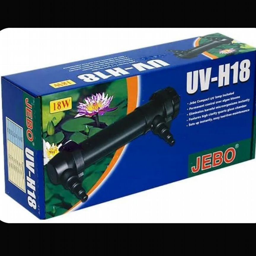 Ультрафиолетовый стерилизатор Jebo uv-h18