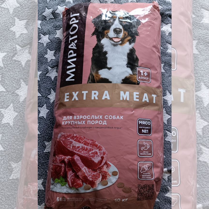 Мираторг extra meat для собак крупных пород