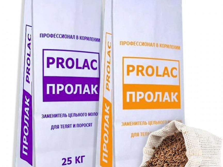 Пролак (зцм) с семенем льна