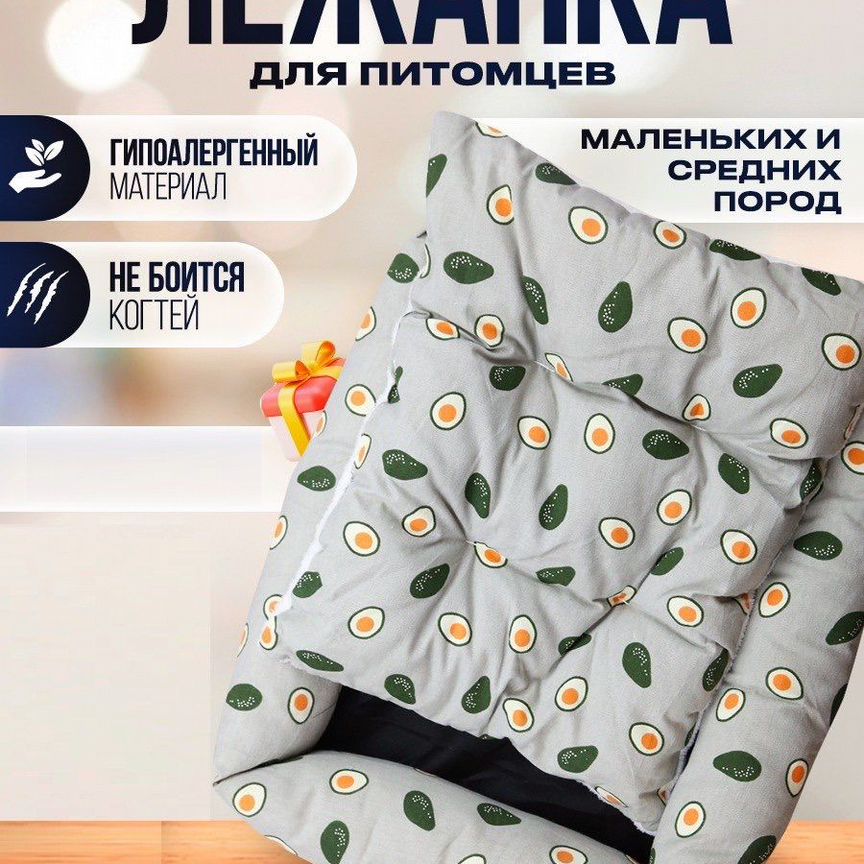 Лежанка для кошек и собак