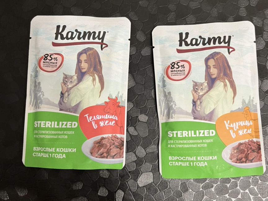Влажный корм Karmy для стерилизованных