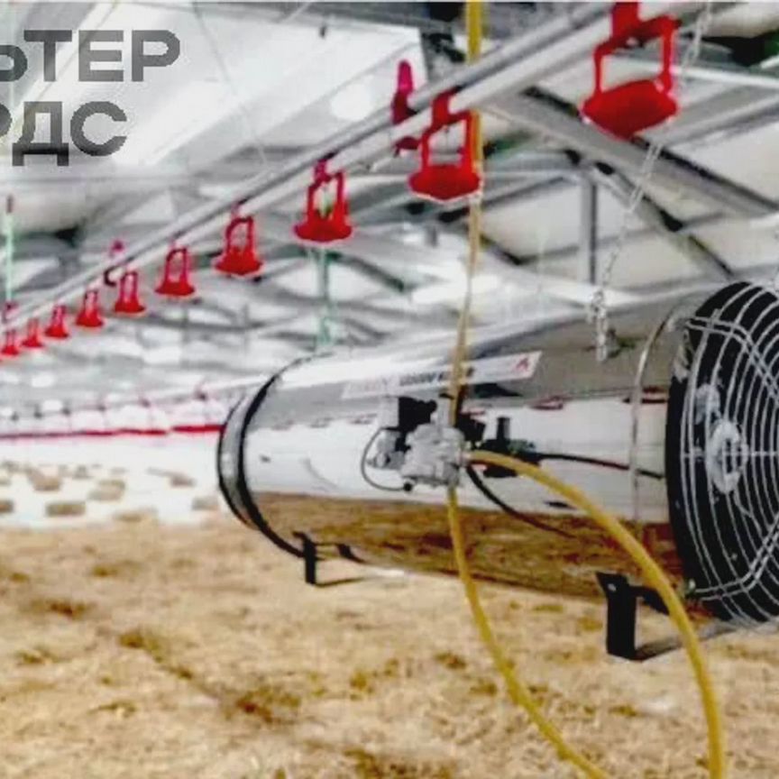 Дизельный отопитель на 100 кВт