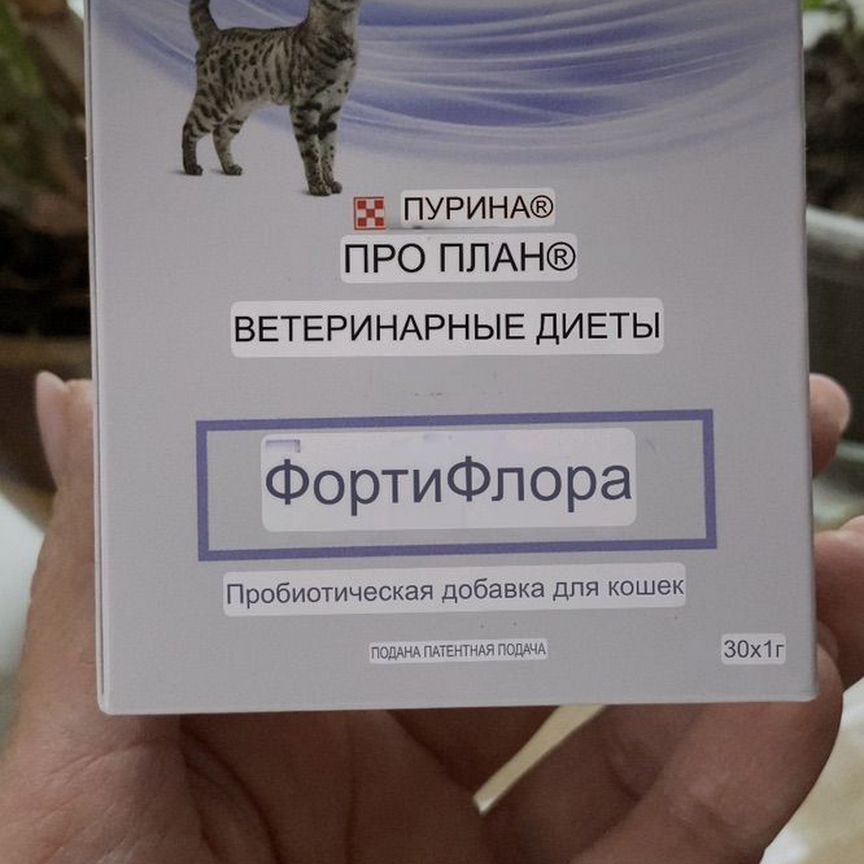 Пробиотическая добавка для животных