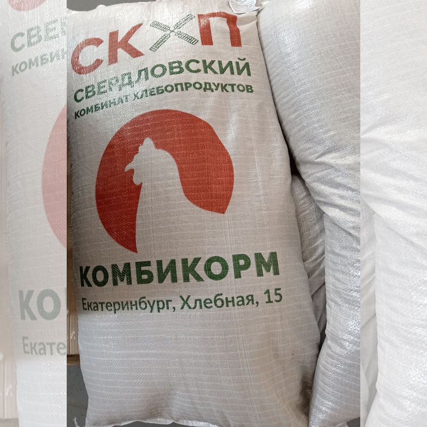 Комбикорм для несушек пк-1