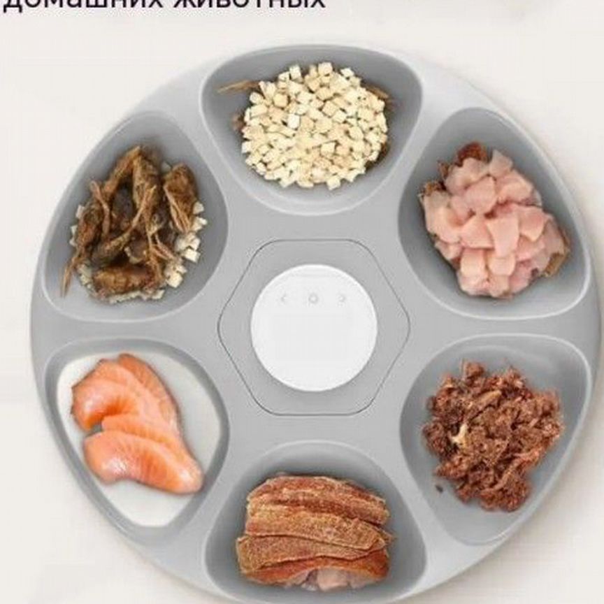 Умная кормушка для животных