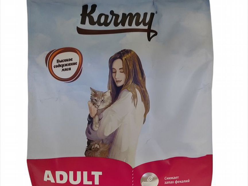 Сухой корм для кошек karmy
