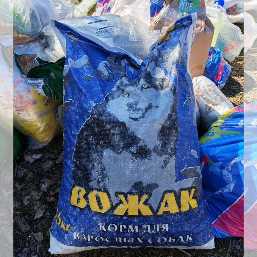 Сухой корм для собак Вожак