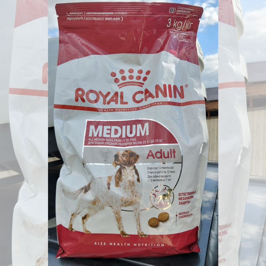 Корм Royal canin