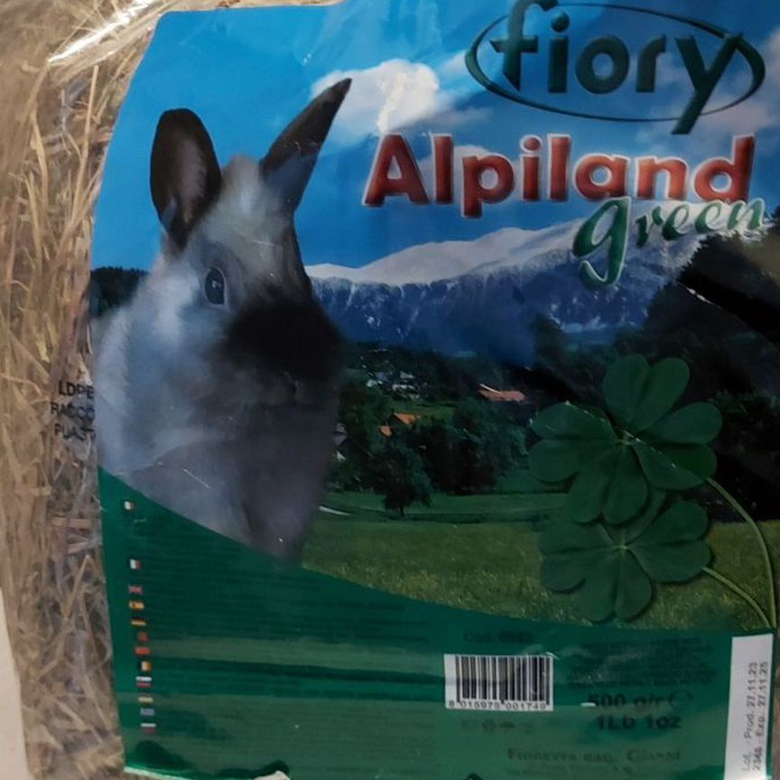 Сено и корм для свинки, кролика