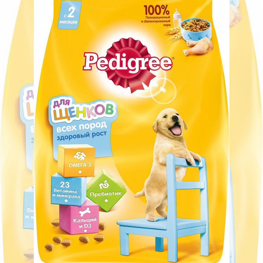 Pedigree для щенков всех пород, с курицей, 13 кг