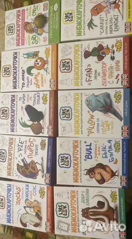 Мнемокарточки like look для изучения английского купить в Москве ...