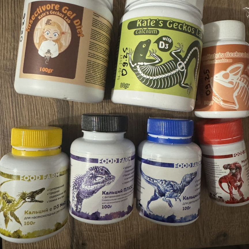 Витамины, кальций, подкормка для рептилий