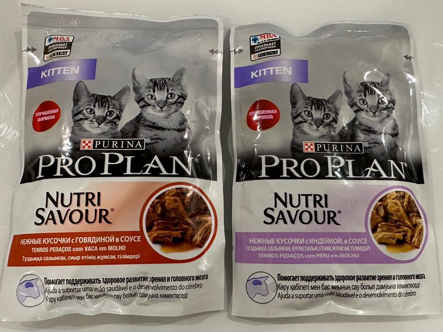 Влажный корм для кошек Purina pro plan