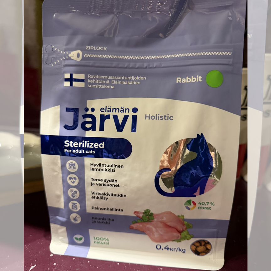 Корм для кошек jarvi