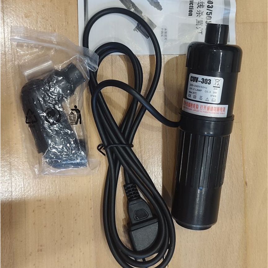 Стерилизатор уф аквариумный UV-C lamp